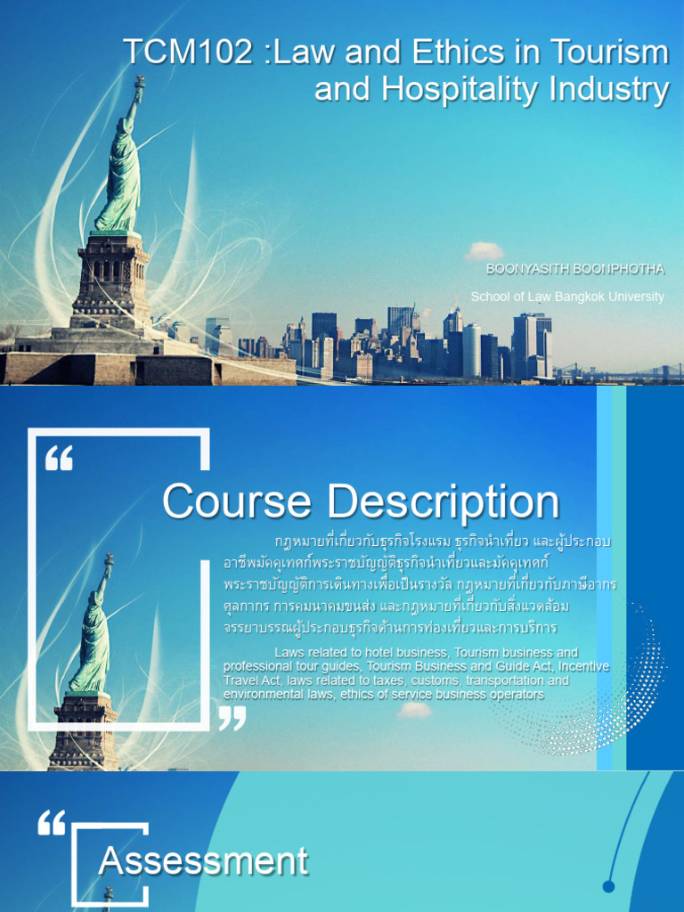 Introduction Week 1 | PDF