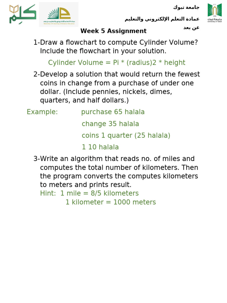 Unit 05 Assignment | PDF