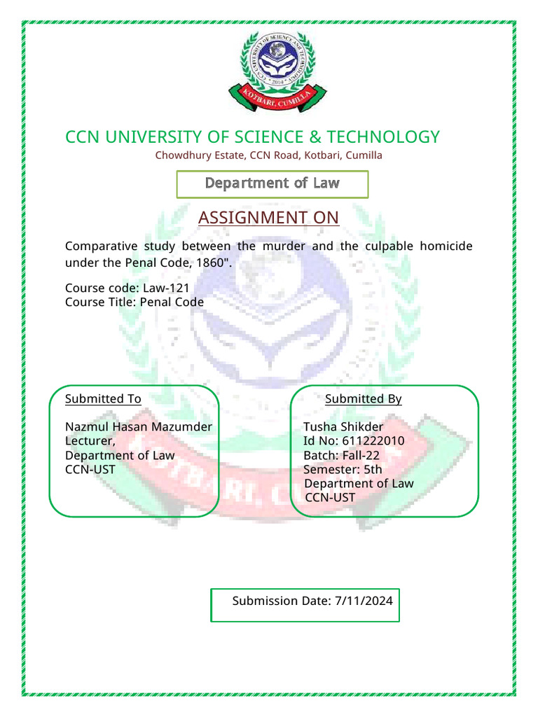 Inbound 5356533020197902602 | PDF