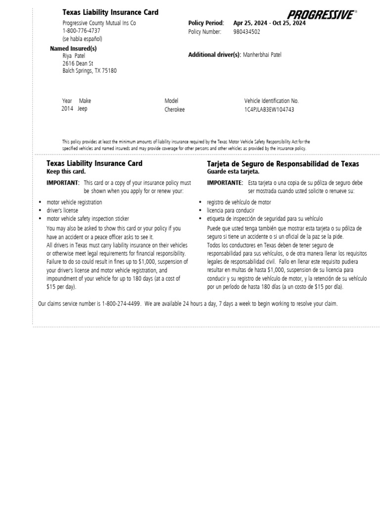 P GR Insurance Id Card Auto | PDF | Motor Vehicle | Insurance