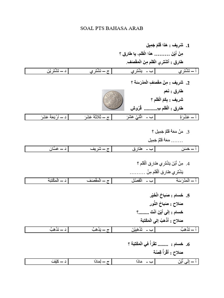 SOAL PTS BAHASA ARAB Kls VIII | PDF