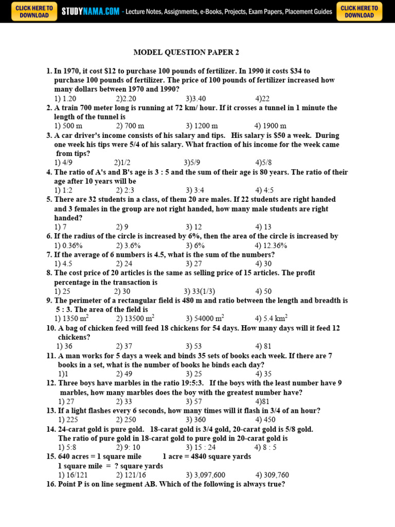 TANCET MCA Model Question Paper 2022 | PDF