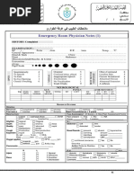 Code Blue Recording Sheet | PDF | Cardiopulmonary Resuscitation ...