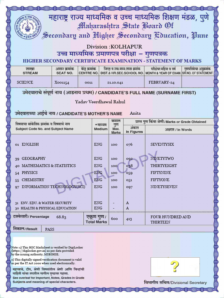 HSC Marksheet for Yadav Veerdhawal Rahul | PDF