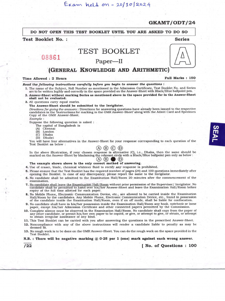 GK TDo | PDF | Zika Fever | Tourism