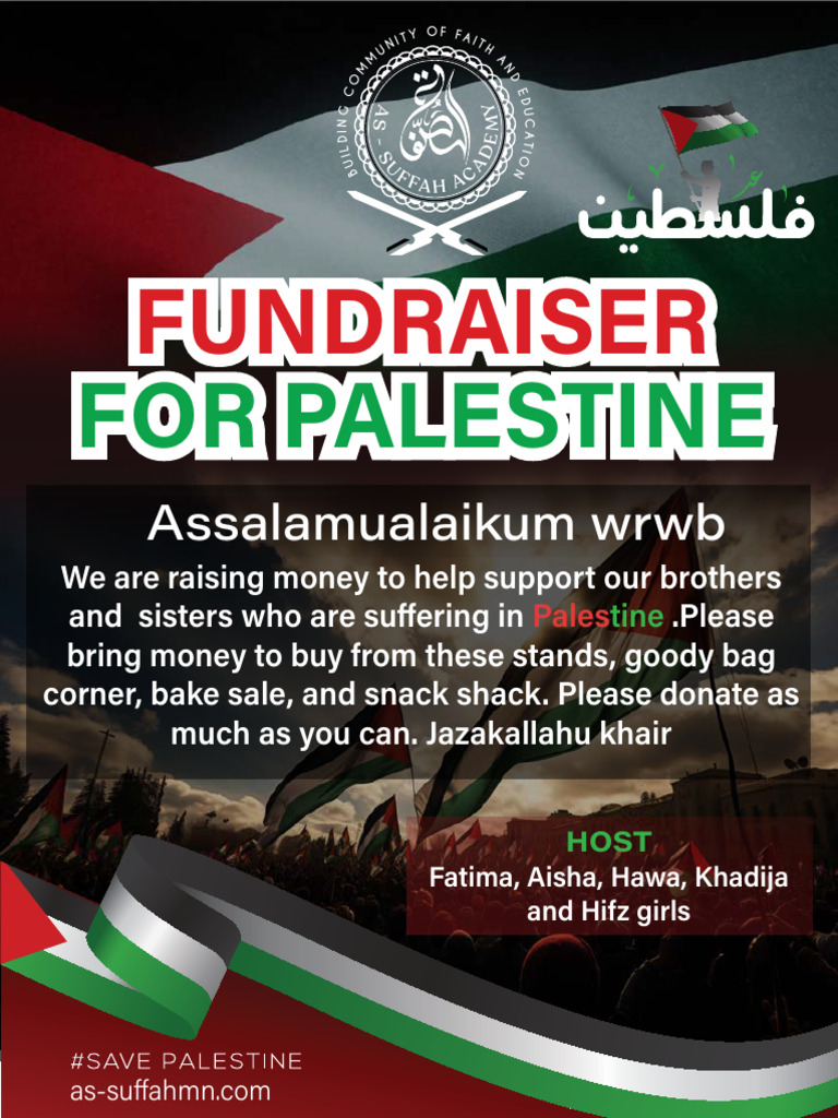 Palestine Donation | PDF