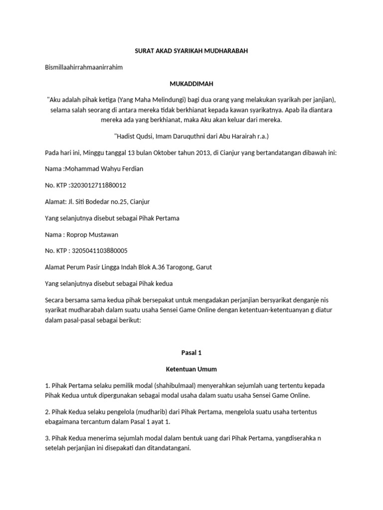 Akad Syarikah Mudharabah Game Online | PDF