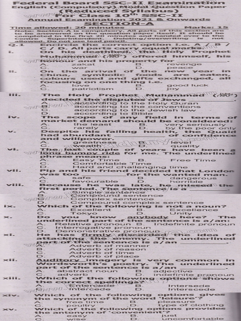 Past Paper 10th Class Federal Board English Both Objective 2021 | PDF