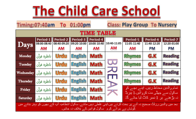 Time Table 2024 | PDF