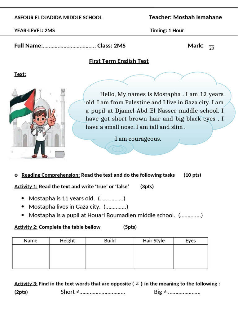 2MS English Test: Asfour School | PDF