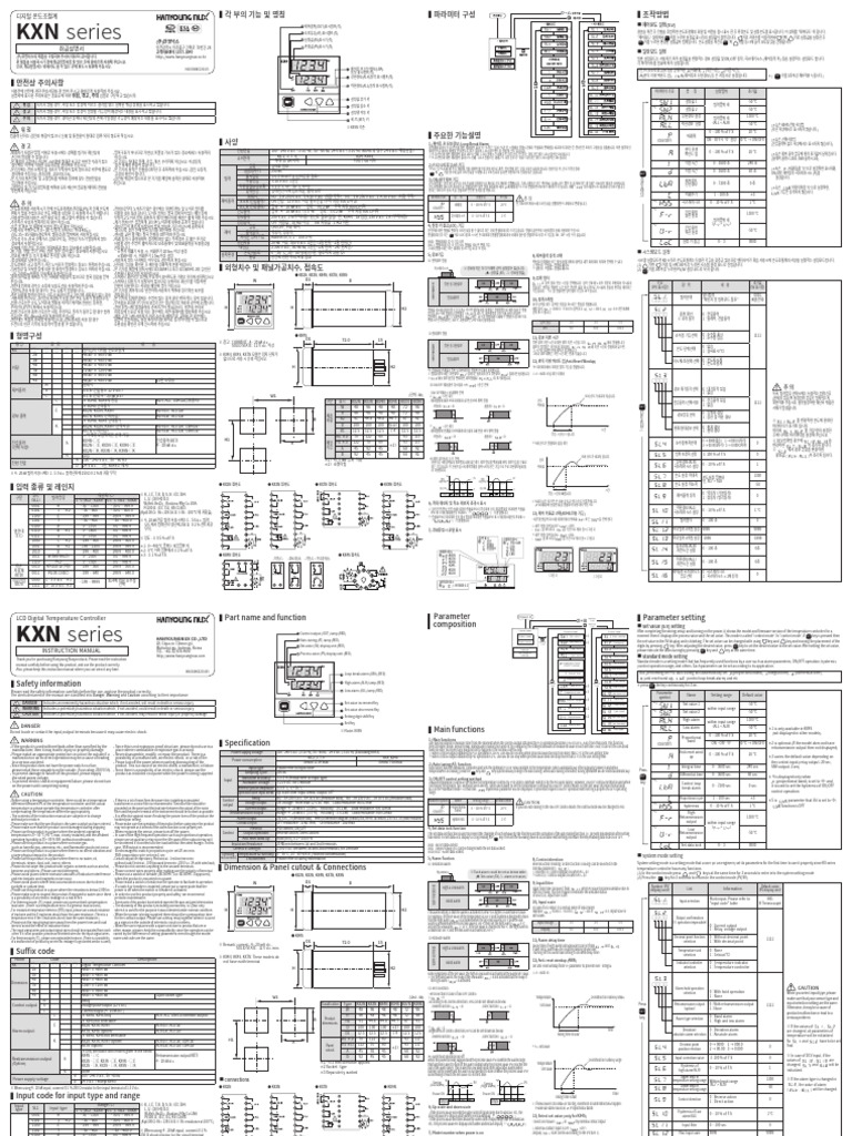 Catalog KX3N-MEAA M C 49 | PDF