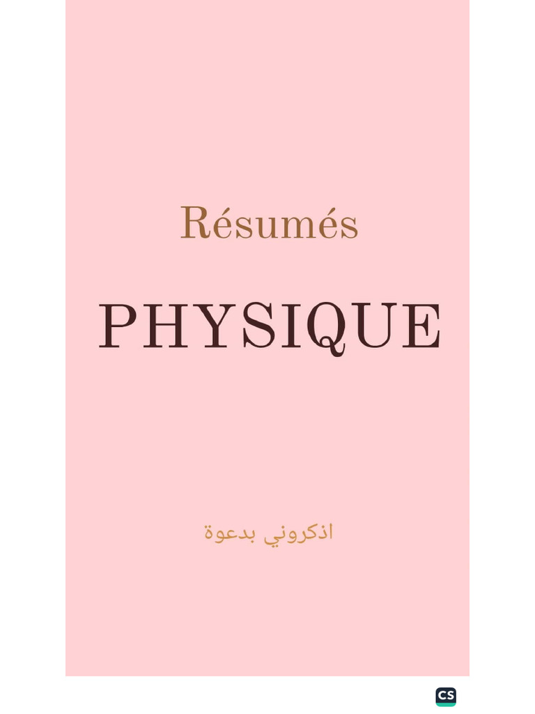 Bac Résumés | PDF