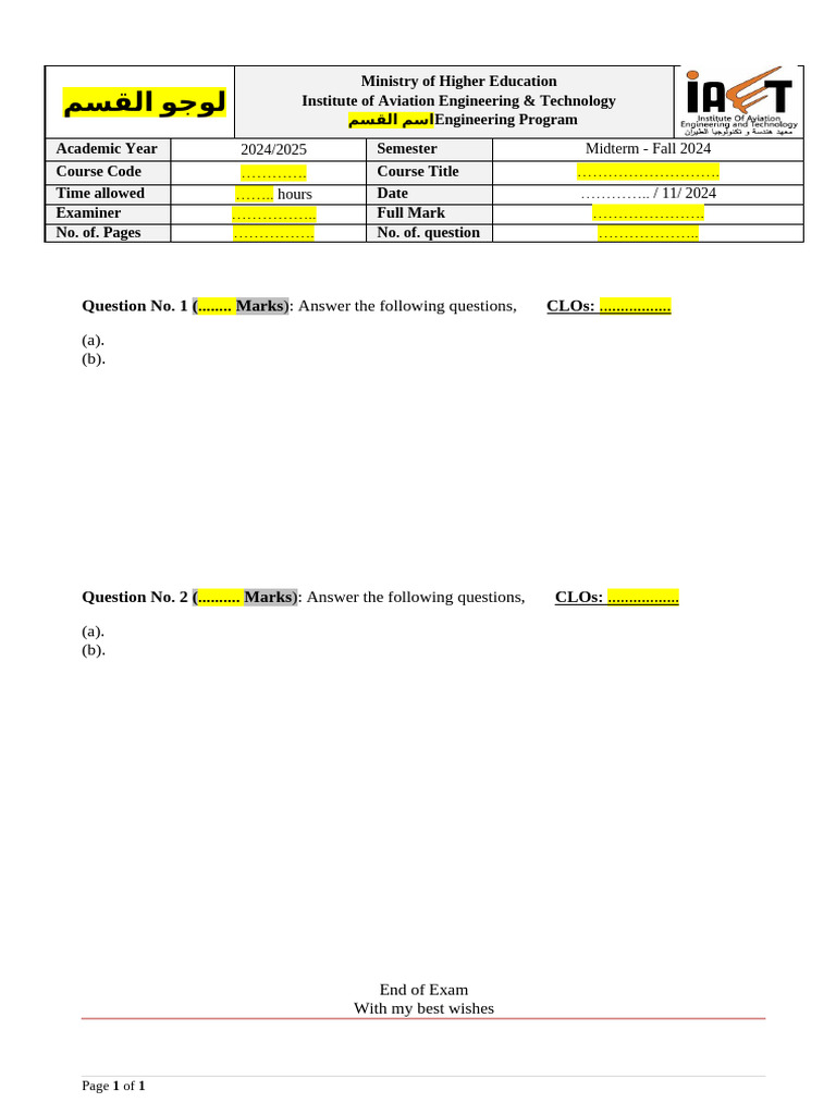 Template - Midterm Exam - FALL 2024 | PDF | Computers