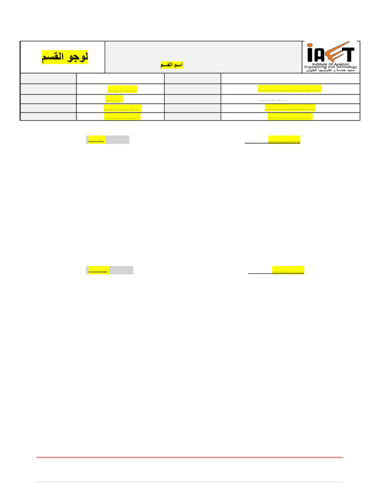 Template - Midterm Exam - FALL 2024 | PDF