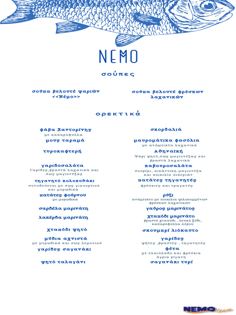 Nemo Team Seafood Menu | PDF