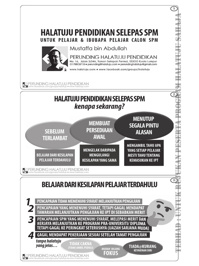 Hala Tuju SPM | PDF