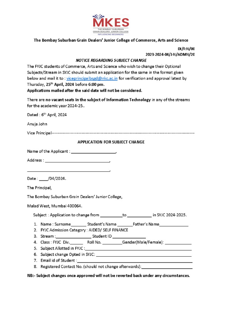 9322282639/notice/20. SUBJECT CHANGE APPLICATION FOR SYJC 2024-25 | PDF