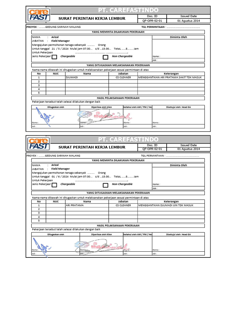 Form Surat Lembur | PDF