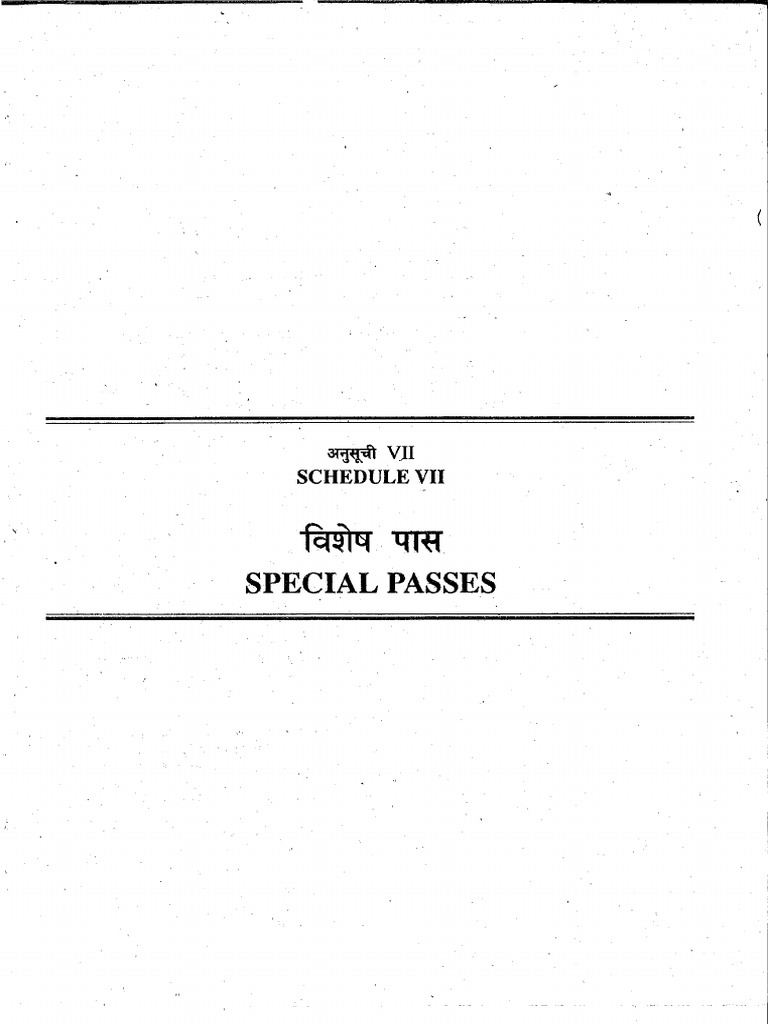Special Pass Eng67 | PDF