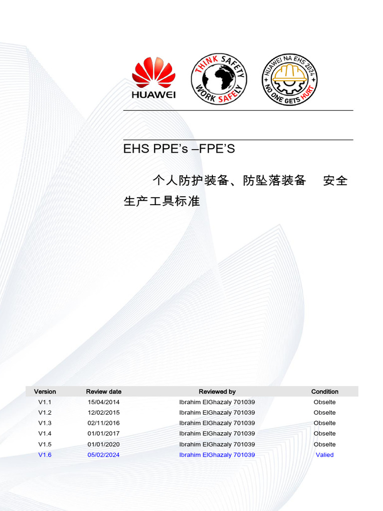 Annex 5 - Huawei EHS PPE's, Tools Standard V1.6 Jan 2024 | PDF ...