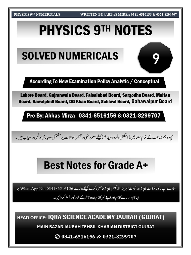 9th Grade Physics Numerical Solutions | PDF | Force | Tension (Physics)