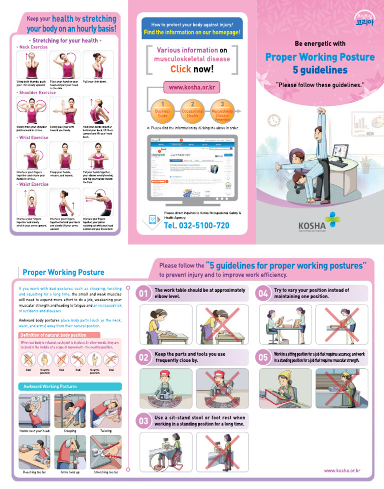Proper Working Posture - English | PDF