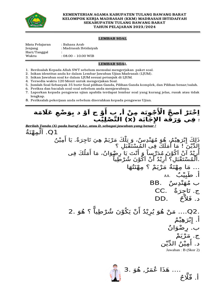 BHS ARAB | PDF