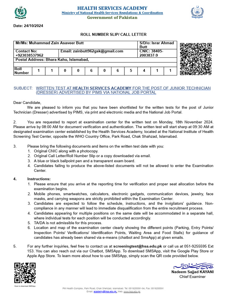 Call Letter | PDF | Computing