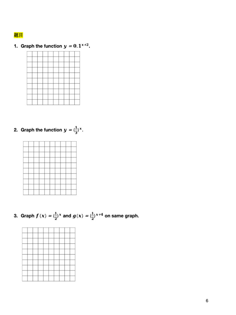 Unit 3 Review Guide Exponential and Logarithmic Functionst题目.docx题目 | PDF