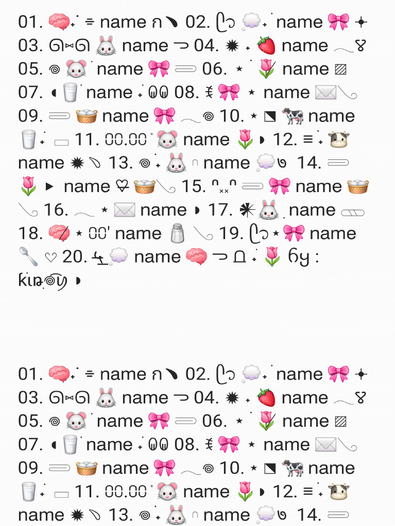 Cute Note | PDF