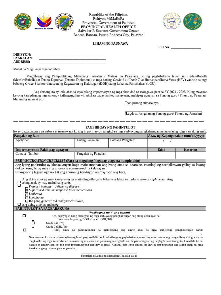 Official SBI Consent - Waiver Form 2024 For Repro 1 | PDF