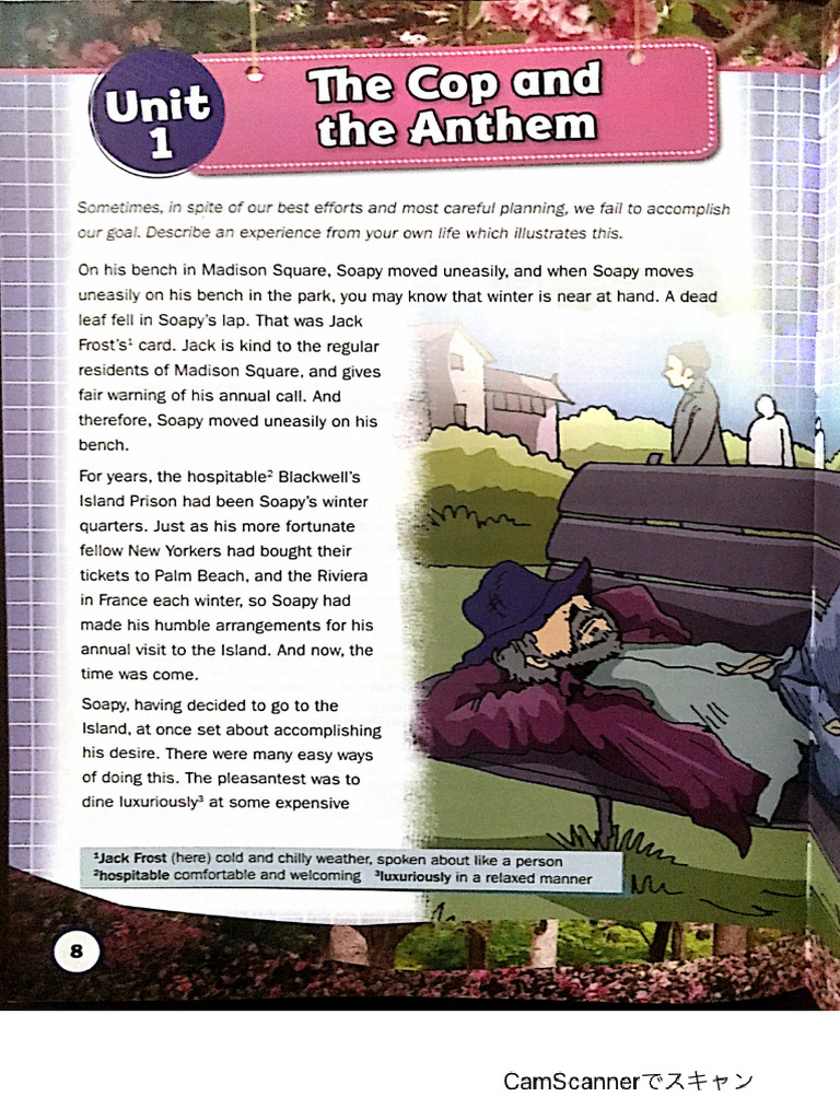 My English Folder Unit1,2 | PDF