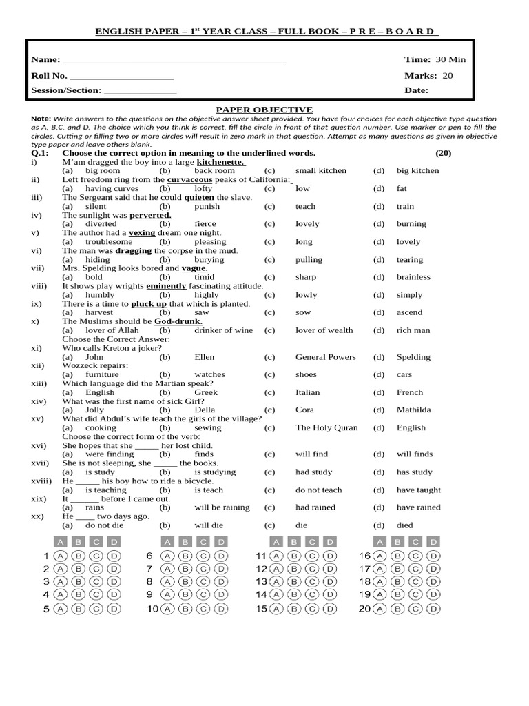 First Year English Exam Paper Guide | PDF