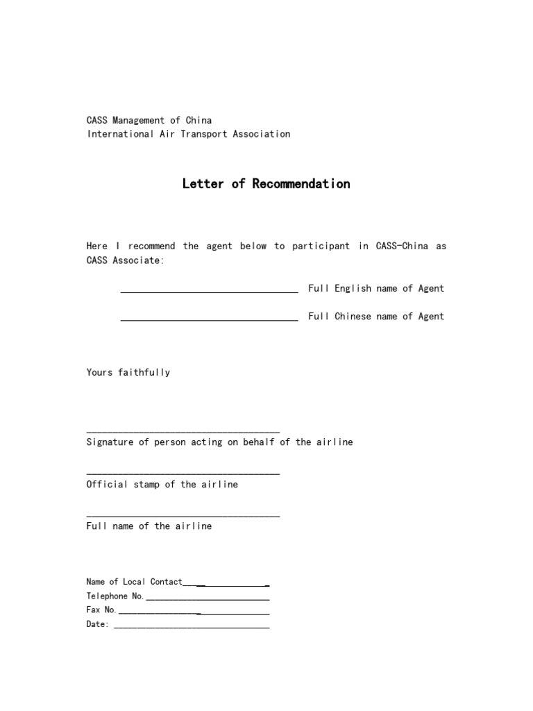Recommendation Letter | PDF | Finance & Money Management