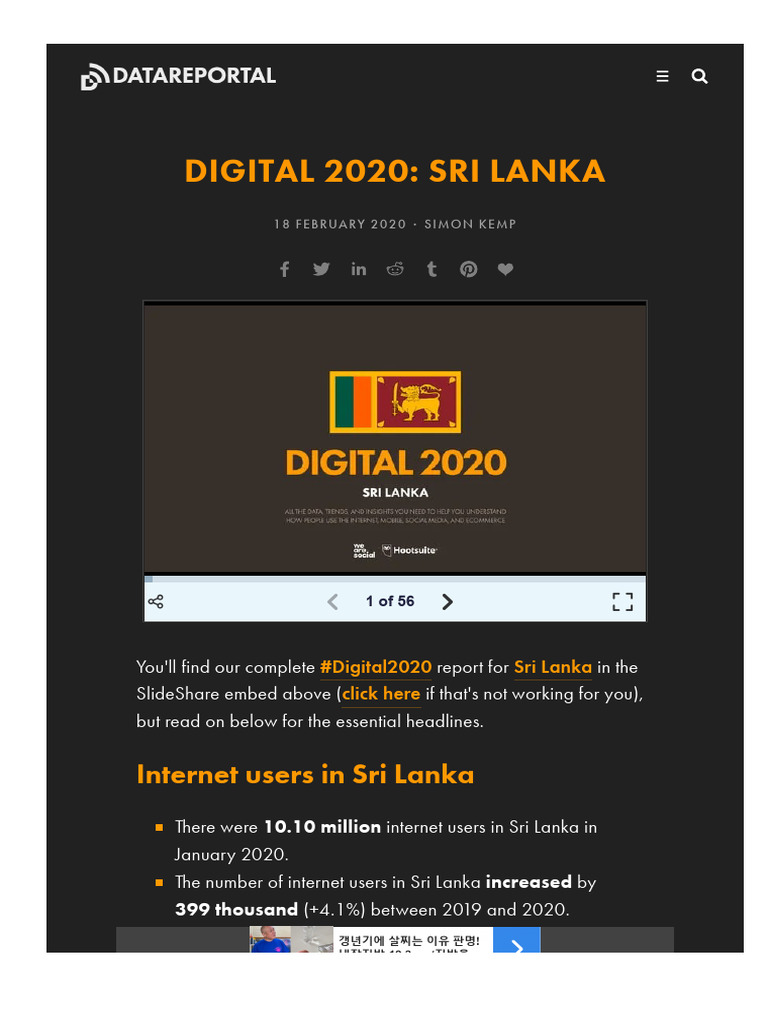 Datareportal Com R... | PDF | Computing | Software