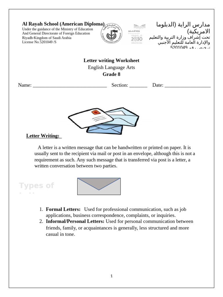 Letter Writing g8 | PDF