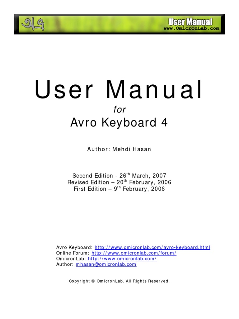 Bangla Typing With Fixed Keyboard Layouts | PDF
