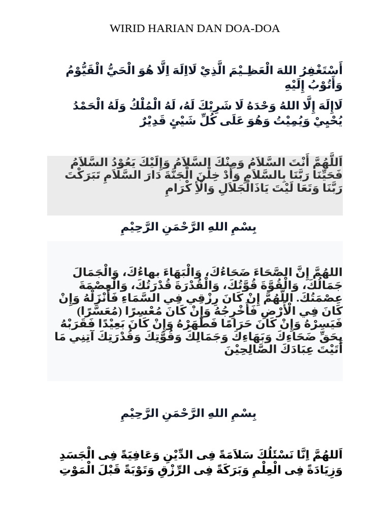 Wirid Harian Dan Doa | PDF