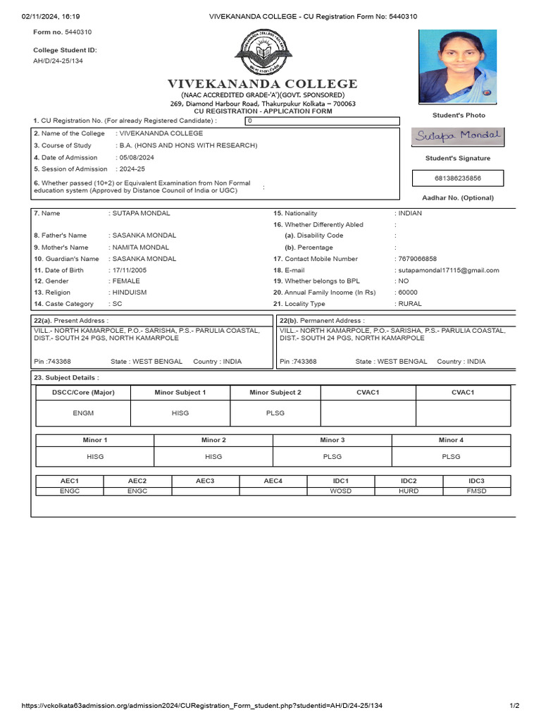 CU Registration for Sutapa Mondal | PDF | Educational Stages