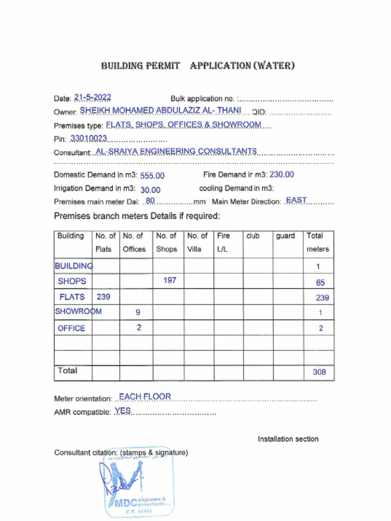 Building Permit Application (Water) | PDF