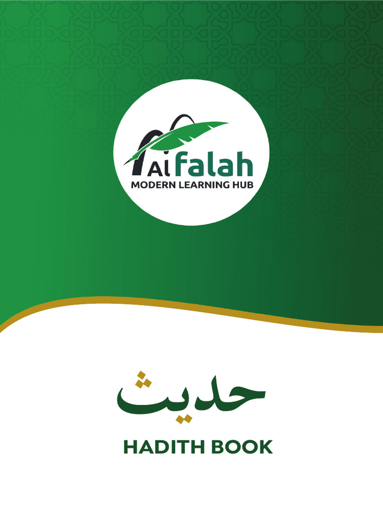 Alfalah Hadith Book | PDF