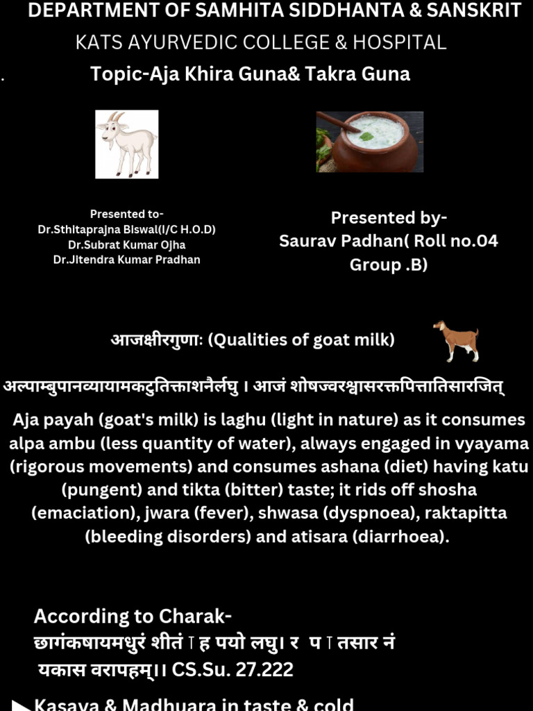 Doc-20240206-Wa0000. 20241008 151859 0000 | PDF