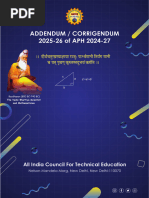 AICTE QIP - PG Certificate - Programme Guidelines 2025-26 - Scheme Guidelines | PDF | Curriculum