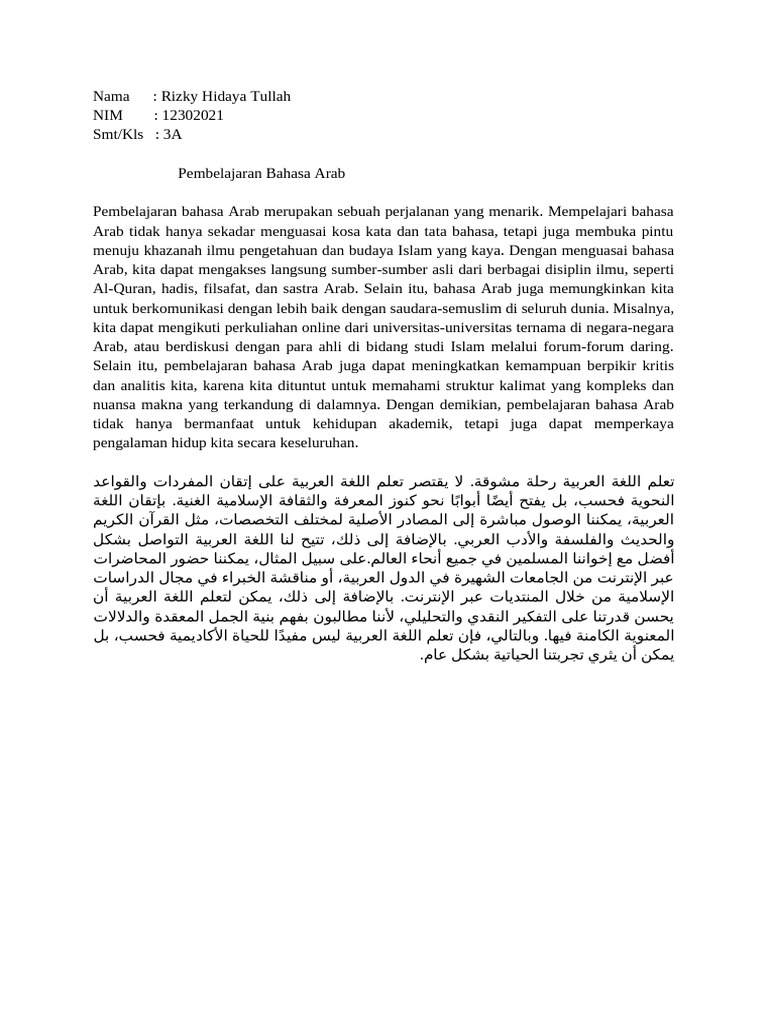 Rizky Hidaya Tullah-12302021 | PDF