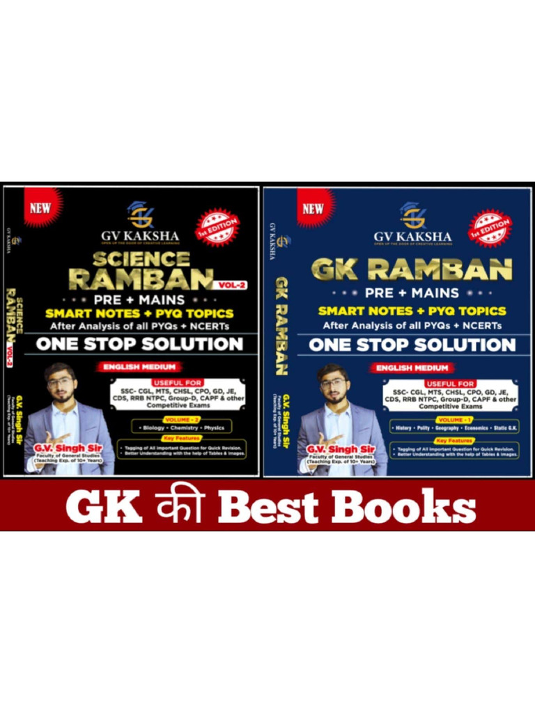 GK Ramban Demo Book English Version GvKaksha | PDF