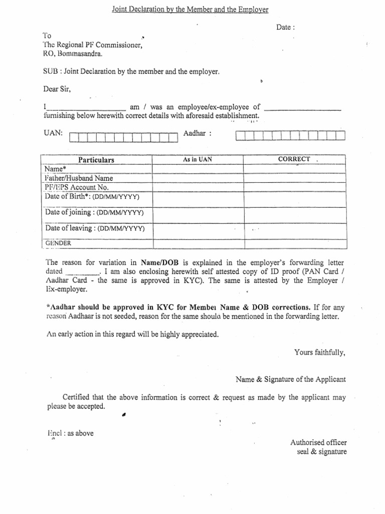 Joint Declaration for PF Member Corrections | PDF