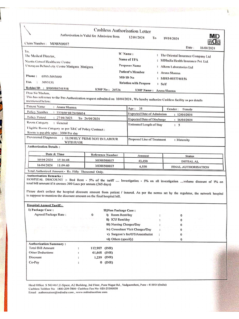 TPA Claim Documents | PDF