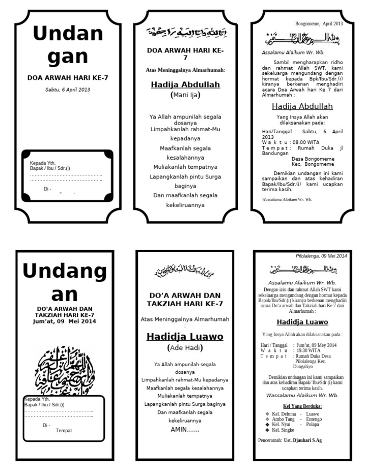 Undangan Takziah 1 | PDF
