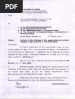 MoHFW OM Dated 28062024 - Revised Guidelines For Referral Process in CGHS | PDF | Hospital ...