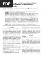 MEG Voice Handicap Index VHI 10 | PDF | Language Arts & Discipline
